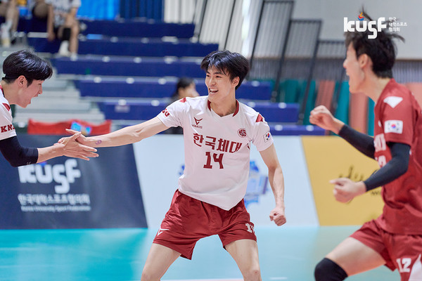 한국체대 쿠브, 역사를 쓰다 ‘2024 KUSF 클럽챔피언십 남녀 동반우승’