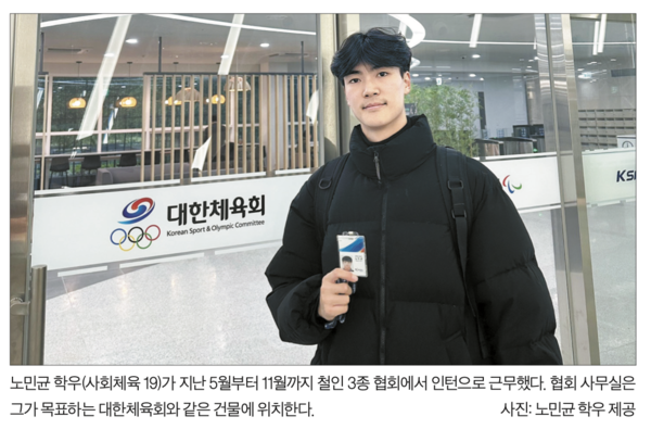 휴학, 이보 전진을 위한 일보 후퇴
