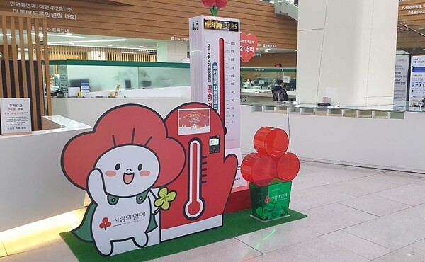 차갑고 뜨거운 겨울을 보다